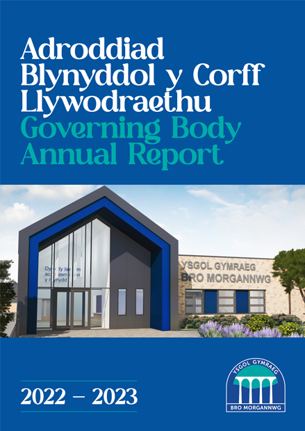 Ysgol Gymraeg Bro Morgannwg - Llywodraethwyr
